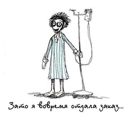 Чем вредны книги Литвака для рукодельника: Персональные записи в ...
