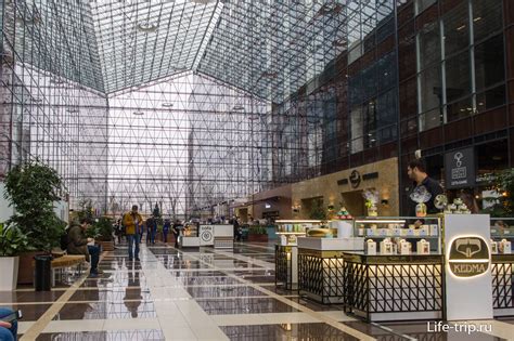 Визовый центр Vfs Global в Москве
