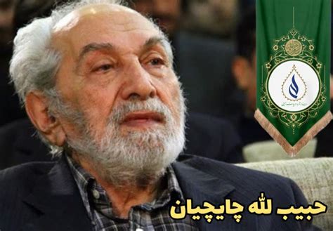 دبیرخانه شعر و ادبیات آیینی دبیر دائمی از سوی وزارت ارشاد استاد محمد