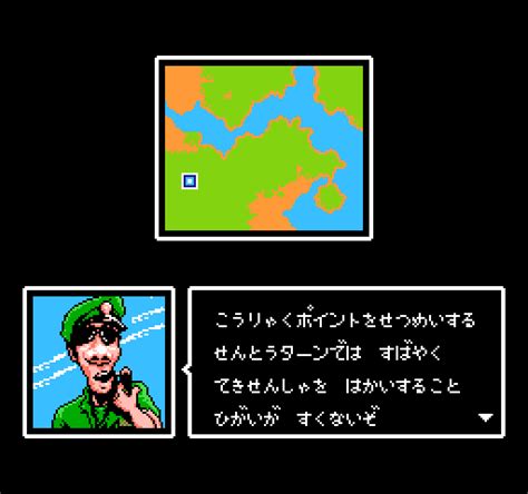 【ファミコン】ランパート 今更レトロゲーム 今更だけど今時のレトロゲームの楽しみ方を研究中