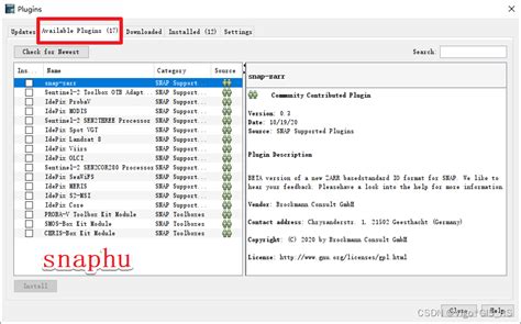 在SNAP中用sentinel 1数据制作DEM sarscape 制作dem CSDN博客
