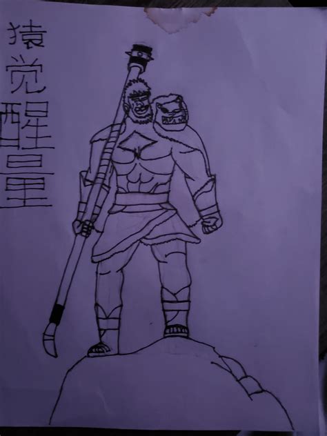 Heres A Fusion Of Sung Wu Kong And Hercules R Popcross