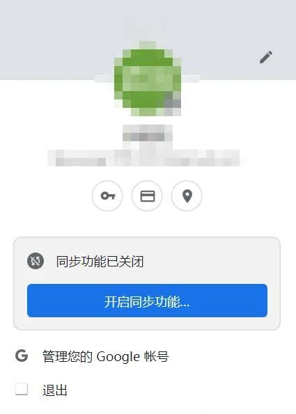 谷歌地图路径绘制