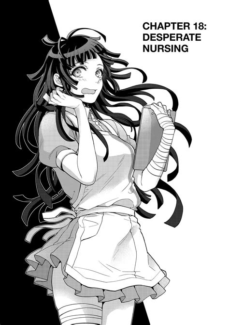 Danganronpa 2 Goodbye Despair Chapter 18 Danganronpa Manga Online