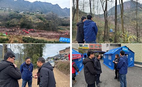 我校灾后重建与管理学院专家赴宜宾筠连开展灾民安置和灾情核查指导工作 四川大学新闻网
