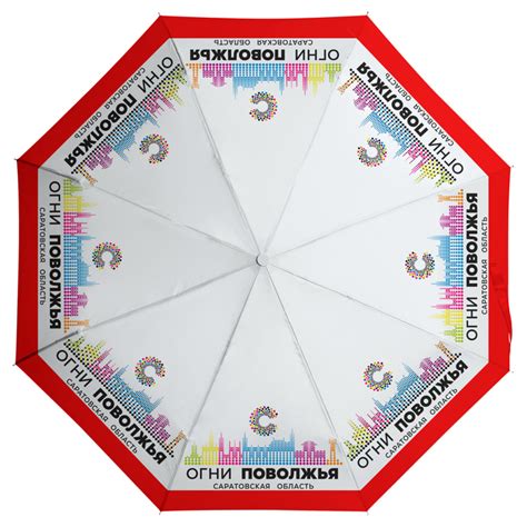 Main D0 9f D1 80 D0 B8 D0 Bd D1 82 D0 9e D0 B3 D0 Bd D0 B8 D0 9f D0