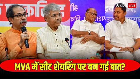 Mva Seat Sharing Formula Prakash Ambedkar Sanjay Raut Uddhav Thackeray