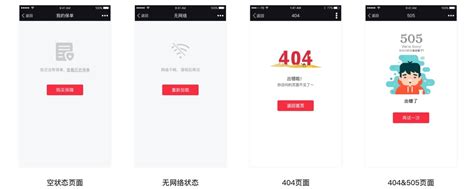 超全面的 UI 工作流程指南三设计规范 腾讯云开发者社区 腾讯云