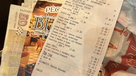 Жена пусна КАСОВА БЕЛЕЖКА от ресторант в Търново попита крава ли ядох и ето какво я застигна