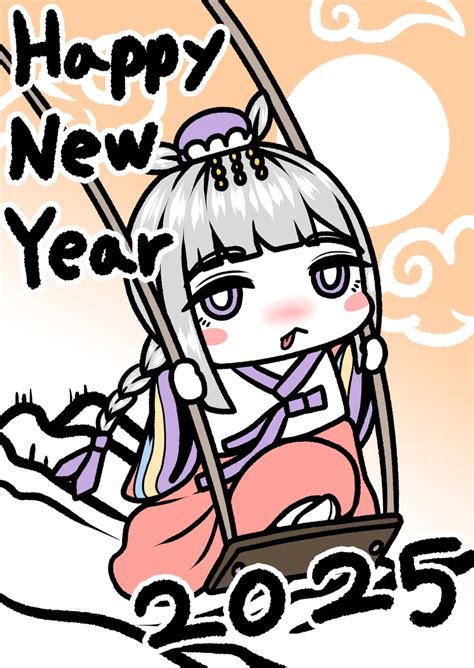 Cheona Last Origin Drawn By Waterbear Danbooru