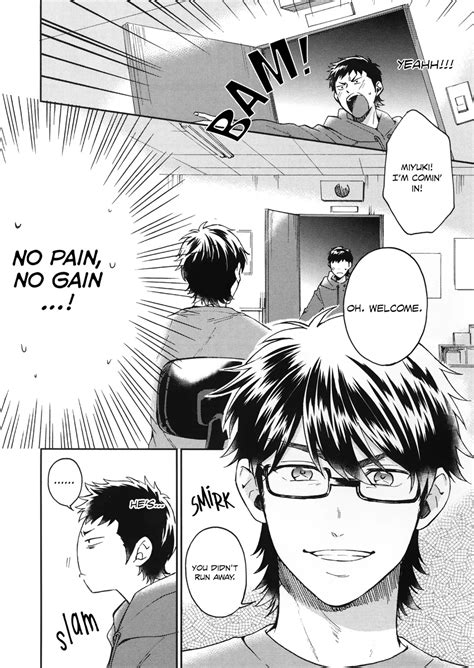 Ys Satou Sutoppu Miyuki Kun Daiya No Ace Dj Eng Myreadingmanga