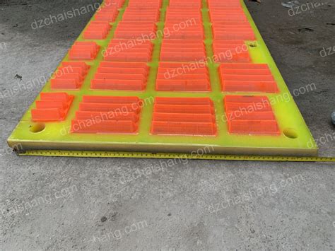 Polyurethane Sieve After Shakingpolyurethane Tensile Sieve Suppliers