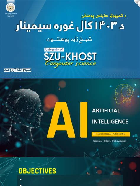 final ai presentation pdf artificial intelligence intelligence ai and semantics