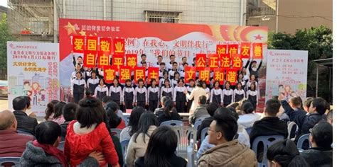 踐行垃圾分類 共享文明龍巖 壹讀
