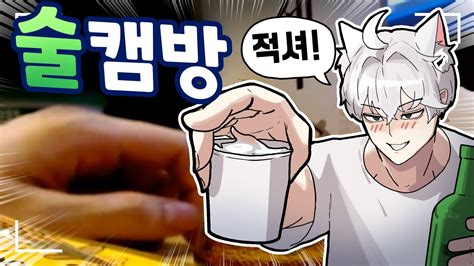 살다보니 Youtube