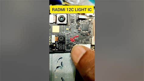 Radmi 12c Light Ic Tsk Mobile Service Youtube