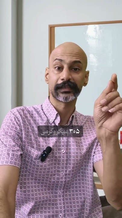 شاید دکتر ریچارد آلپرت رو‌ نشناسید اما موفقیت قانونجذب مدیتیشن عرفان Youtube