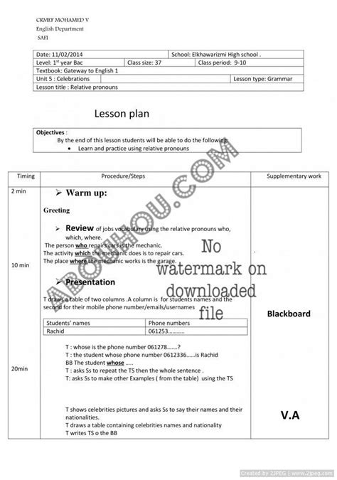 Z Mixed Gateway Lp Rekative Pronouns Lesson Plan 2bac