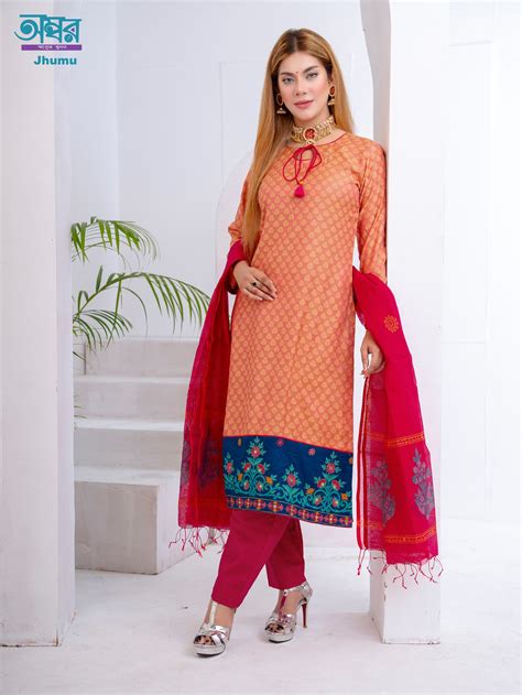 Ambor I অম্বর Ambor I অম্বর Added A New Photo