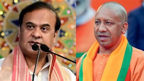 Tejashwi Yadav Called Himanta Biswa Sarma Cm Yogi Adityanath Chinese