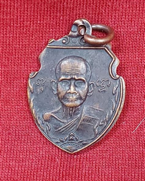 เหรียญหน้าวัวหลวงพ่อสง่า วัดหนองม่วง จ ราชบุรี พระเครื่อง พระแท้ Webpra เว็บ พระ คอม