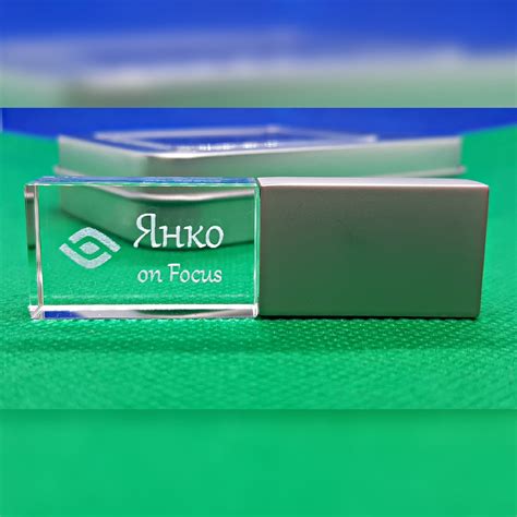 Кристална Usb флаш памет „Подарък за колега“ Оригинални подаръци Кристални And Арт