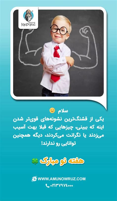 Farshid Karimi Phd Posted On Linkedin