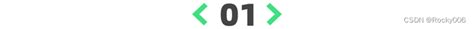 8 种「python 程序」定时执行方式python到时间执行代码 Csdn博客