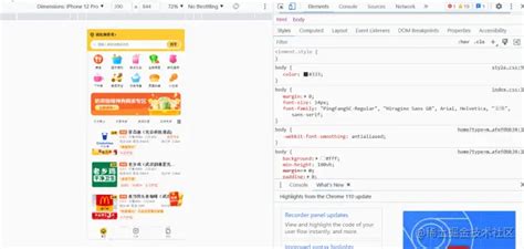 8大实战项目通透web前端开发001：开篇什么是大前端 前端工程师 从狭义上讲，前端工程师使用 Html、css、ja 掘金