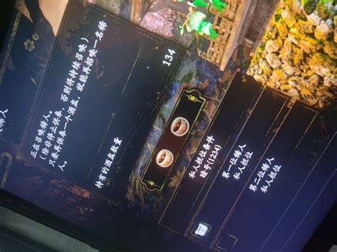 各位老哥帮帮忙蹭张咒勇地狱绘卷 NGA玩家社区