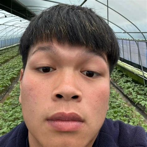 เเม่เอิ้น ว่าบักหำ