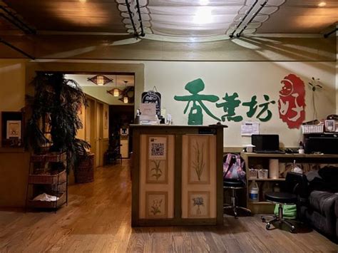 New York Yang Sheng Spa Updated July 2025 15 Photos And 11 Reviews