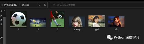 Python脚本:批量修改文件夹中的文件名 知乎 Python脚本:批量修改文件夹中的文件名 知乎