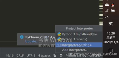 Python实现连连看自动点击脚本详细的思路步骤与代码会玩连连看自动点击 Csdn博客