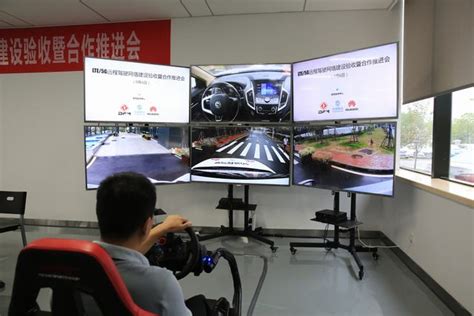 东风汽车集团有限公司 新闻详情