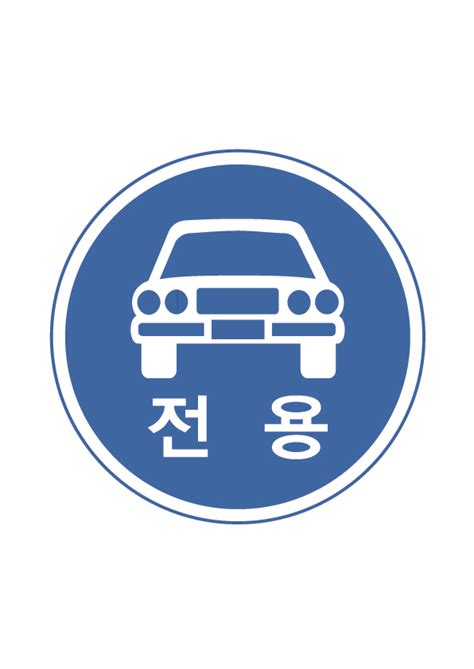 멀티 자료