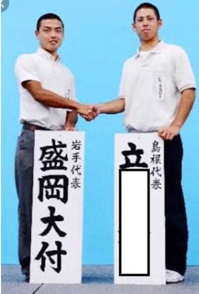 T Bokete