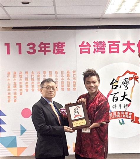 新竹縣地方創生創佳績｜「好運竹縣」檸檬茶禮盒躍上台灣百大榜單