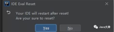 （永久激活golang）无限重置30天试用期 个人文章 Segmentfault 思否