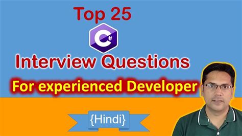 25 C Interview Questions And Answers For Experienced Frequently