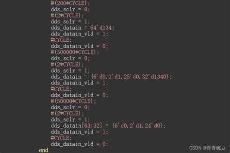 fpga 20个例程篇：20b2 0 rs232 lan控制并行dac输出任意频率正弦波、梯形波、三角波、方波 二） fpga控制波形的