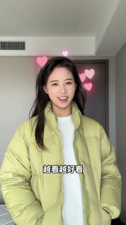 一些很适合学生党的冬季外套测评！ 秋冬穿搭 冬季外套 羽绒服 冬季外套也能穿出时尚感 外套分享 Youtube