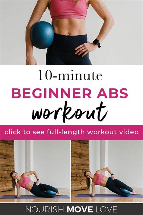 10 Minute Beginner Ab Workout Video Nourish Move Love