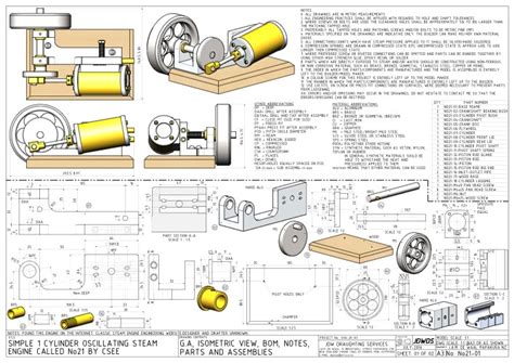 Simple Engine Design