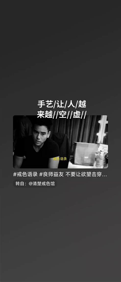 手艺 影视综视频 搜狐视频