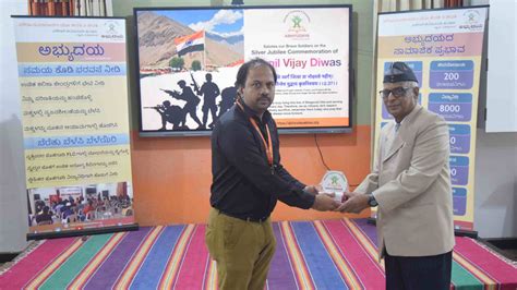Kargil Vijay Diwas On 26th Jul 2024 Abhyudaya A Project Of Kkss
