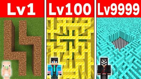 最強の迷路作り対決が凄すぎた【 マイクラ マインクラフト 】 │ 【気ままに】マイクラ！まとめ速報