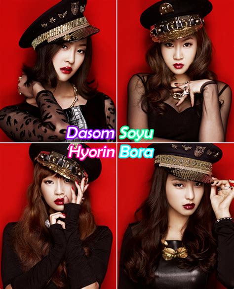 K Pop Lyric Stop Sistar 씨스타 Lyrics