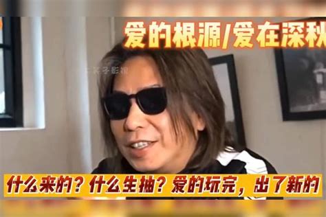 没人治得了林敏聪的嘴：颁奖礼三言两语调侃刘德华！全场大咖笑翻
