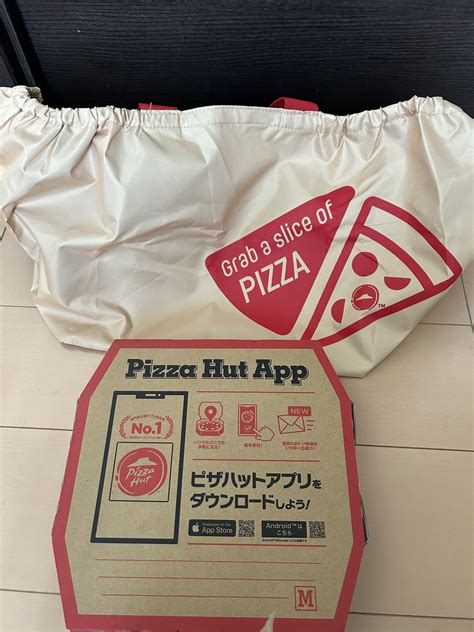 ピザハット福袋 2025 の中身をネタバレします！